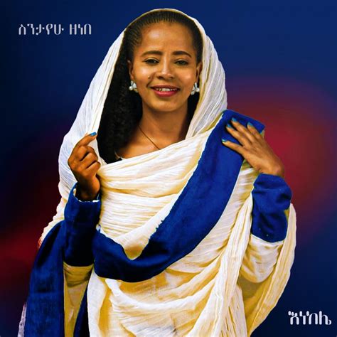 About – The wonderful page of Mimi Zenebe.